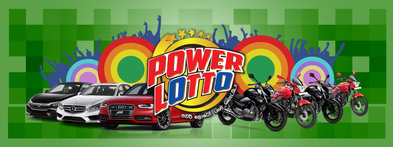 Power Lotto | National Lotteries Board, Sri Lanka