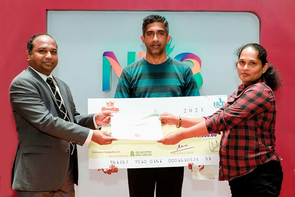 Lottery Results | National Lotteries Board, Sri Lanka